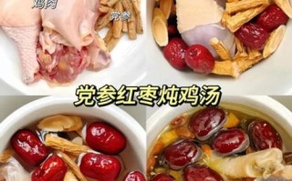 补血补气吃什么煲汤_气血双补汤料怎么选