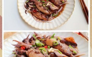 酱焖海兔怎么做_酱焖海兔不腥的秘诀