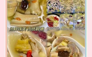 猪肚鸡用什么材料煲好吃_正宗配方揭秘