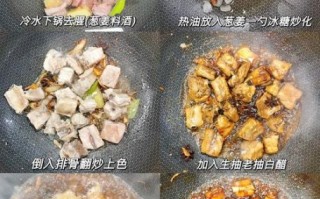 懒人糖醋排骨怎么做_懒人糖醋排骨零失败做法