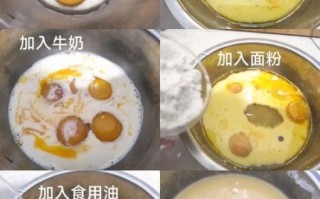 电饭锅做蛋糕怎么做_电饭锅蛋糕会塌吗