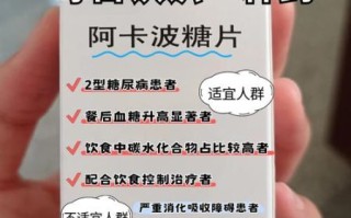 低血糖吃什么糖果最好_低血糖急救糖推荐