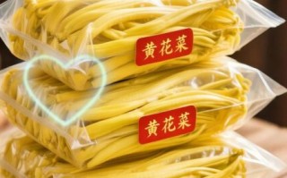鲜黄花菜怎么做好吃_鲜黄花菜的功效与作用