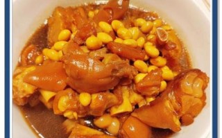 猪爪黄豆怎么炖才软糯_猪爪黄豆汤的做法窍门