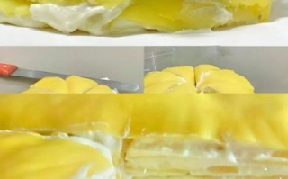 榴莲千层蛋糕怎么做_榴莲千层蛋糕好吃吗