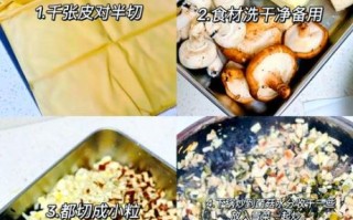 豆腐千张怎么做_豆腐千张制作步骤