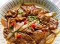 洋葱牛肉怎么炒_洋葱炒牛肉的详细做法