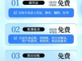 柠檬云财务软件怎么样_柠檬云做账流程详解