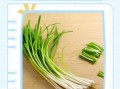 小葱怎么保存新鲜_小葱图片识别技巧