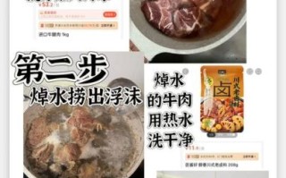 怎样卤牛肉又烂又不散_卤牛肉不柴的秘诀