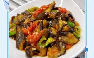 茄子炒西红柿怎么炒好吃_茄子炒西红柿窍门 茄子炒西红柿怎么炒好吃_茄子炒西红柿窍门