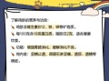鸡胗皮怎么吃治胃病_鸡胗皮治胃病正确吃法