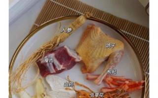 人参炖鸽子的做法_人参炖鸽子要炖多久