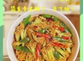 干锅菜花怎么做_干锅菜花用焯水吗