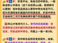 虾皮开店流程_虾皮怎么做无货源模式
