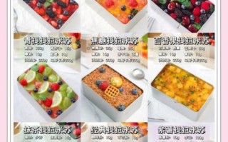 提拉米苏有哪些经典口味_提拉米苏9种味道区别在哪