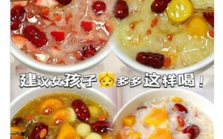 银耳羹怎么做_银耳羹的简单做法