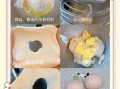 手丝面包怎么做_手丝面包配方比例