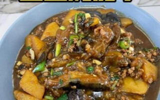 茄子炖土豆怎么做_东北家常做法