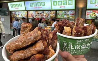 北京特色美食小吃一条街在哪里_牛街和簋街哪个更地道