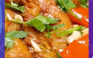 鲶鱼茄子怎么做_鲶鱼茄子最正宗做法