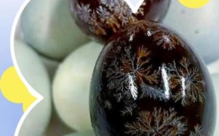 松花蛋保质期最长多久_松花蛋怎么保存时间最长