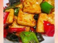 家常豆腐怎么做好吃_家常炒菜豆腐做法大全