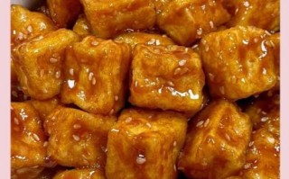 糖醋脆皮豆腐怎么做_糖醋脆皮豆腐的酱汁比例