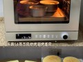 电烤箱做蛋糕简单方法_新手也能一次成功