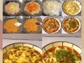刀削面卤子怎么做_刀削面卤子有哪些经典口味