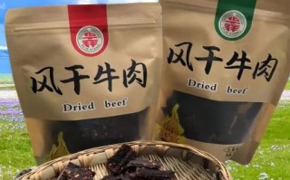 风干牛肉干哪个牌子好吃_风干牛肉干品牌推荐