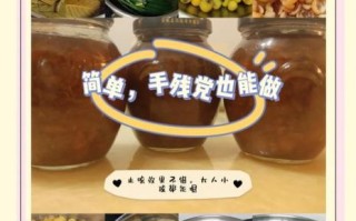 枇杷膏怎么吃效果最好_枇杷膏什么时候吃