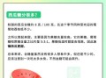 西瓜减肥能吃吗_西瓜热量高吗