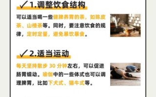 消化不良会自己恢复吗_需要多久