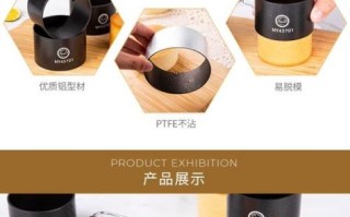 圆形烤饼模具怎么选_圆形烤饼模具哪个牌子好
