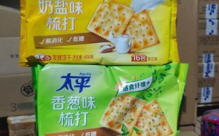 苏打饼干哪个牌子好吃_最好吃的苏打饼干推荐 苏打饼干哪个牌子好吃_最好吃的苏打饼干推荐