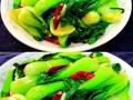 油菜怎么炒才嫩_油菜怎么做才好吃