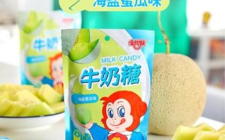 金丝猴奶糖广告背景音乐是什么_金丝猴奶糖广告词大全