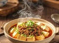 砂锅豆腐怎么做_砂锅豆腐热量高吗