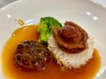鲍鱼捞饭怎么做_鲍鱼捞饭需要哪些材料