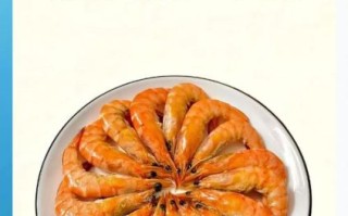 白煮虾怎么煮_白煮虾煮几分钟