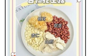 每天吃杏仁皮肤变白了吗_杏仁美白的正确吃法