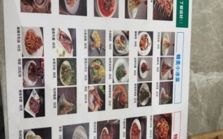 清真家常菜谱大全做法_清真菜怎么做才正宗