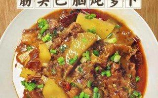 筋头巴脑怎么做才软烂_筋头巴脑一锅香需要炖多久