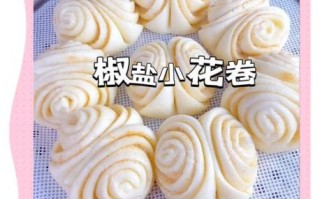 花卷怎么做才松软_花卷配方比例是多少