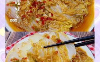 蚝油娃娃菜的家常做法_怎么做才鲜嫩不出水