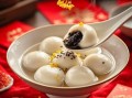 元宵节有哪些传统习俗_元宵节吃什么汤圆最好