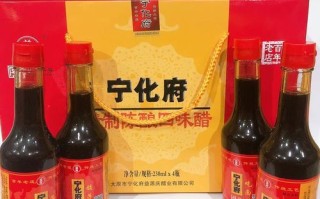 醋精和白醋的区别_哪个更健康