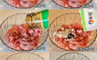 雪菜肉丝面怎么做好吃_家常做法步骤