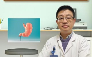 胃癌手术后能活几年_术后生存期影响因素 胃癌手术后能活几年_术后生存期影响因素